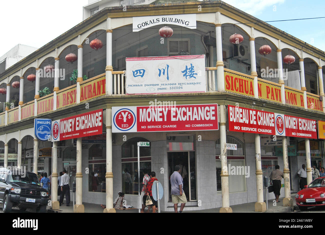 Gokals Building, Sichuan Pavilion restauranr, Suva, Viti Levu, Fiji ...