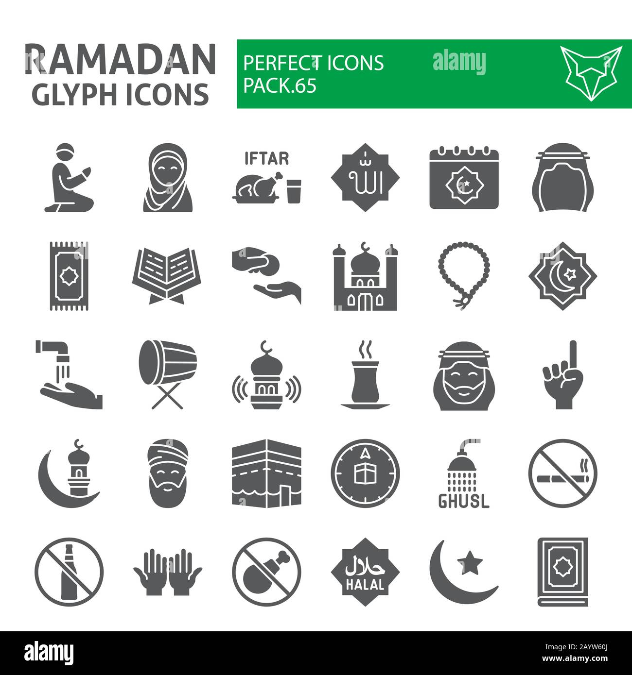 Ramadan Glyph Icon Set Islamic Holiday Symbols Collection Vector