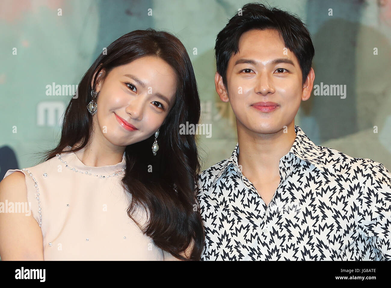 S. Korean actress Lim Yoon-ah and actor Lim Si-wan South Korean actress ...